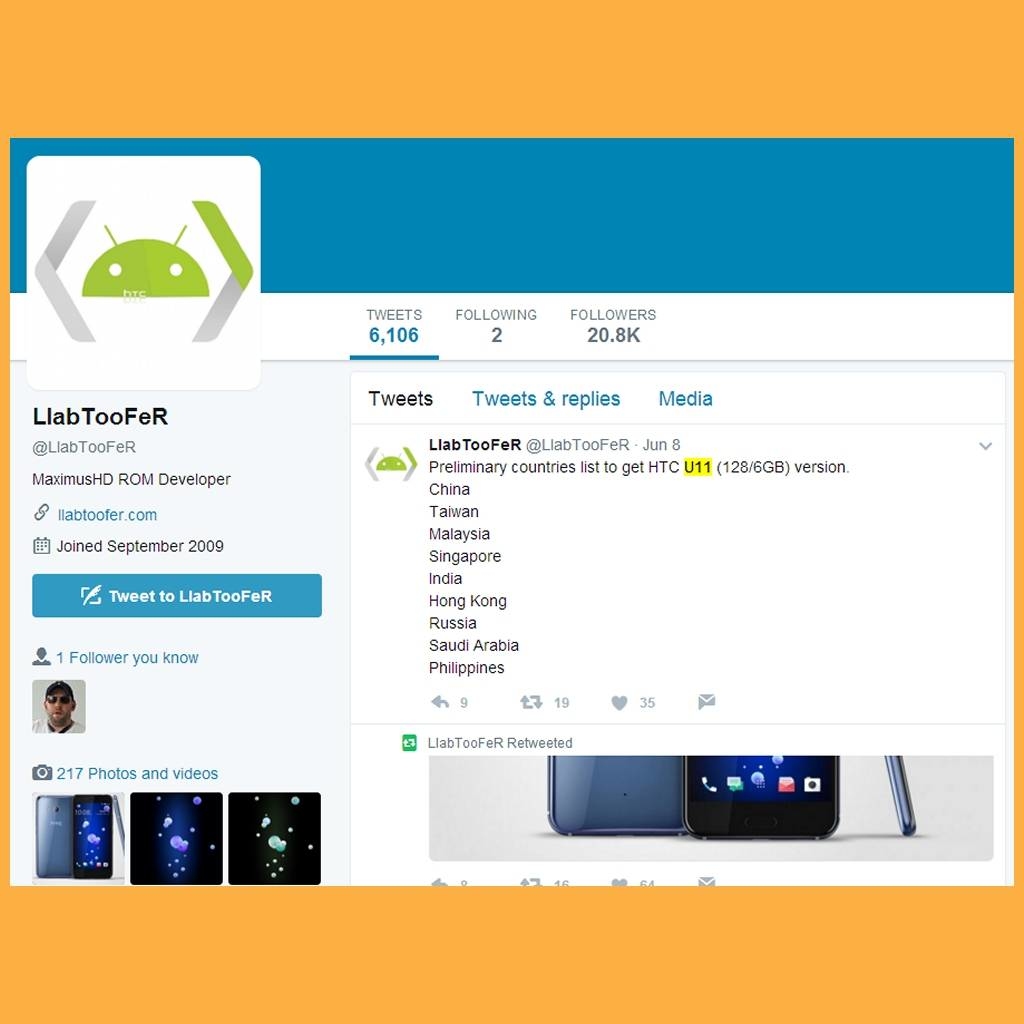 HTC U11 加強版香港有份！6GB RAM 配 128GB ROM | ezone