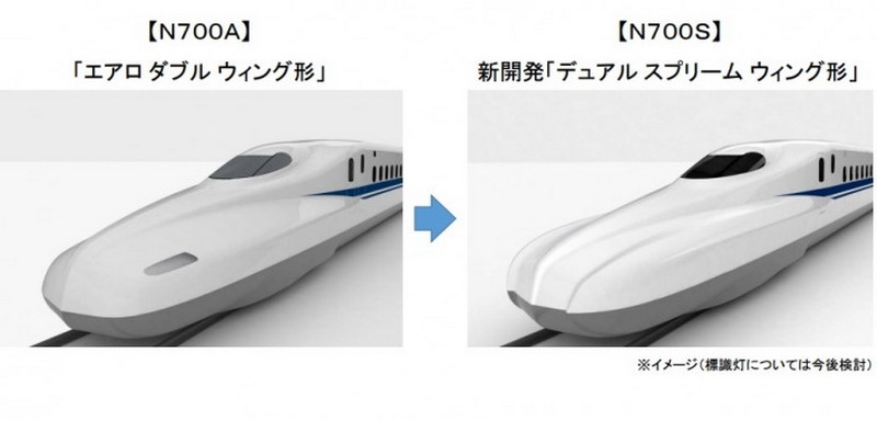 日本新幹線新車 N700S 曝光！車頭變方有原因 | ezone