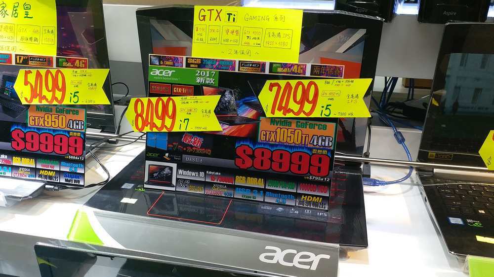 2017 腦場電腦節抵玩 Notebook‧Tablet‧顯示器‧打印機特價產品精選（下） | ezone