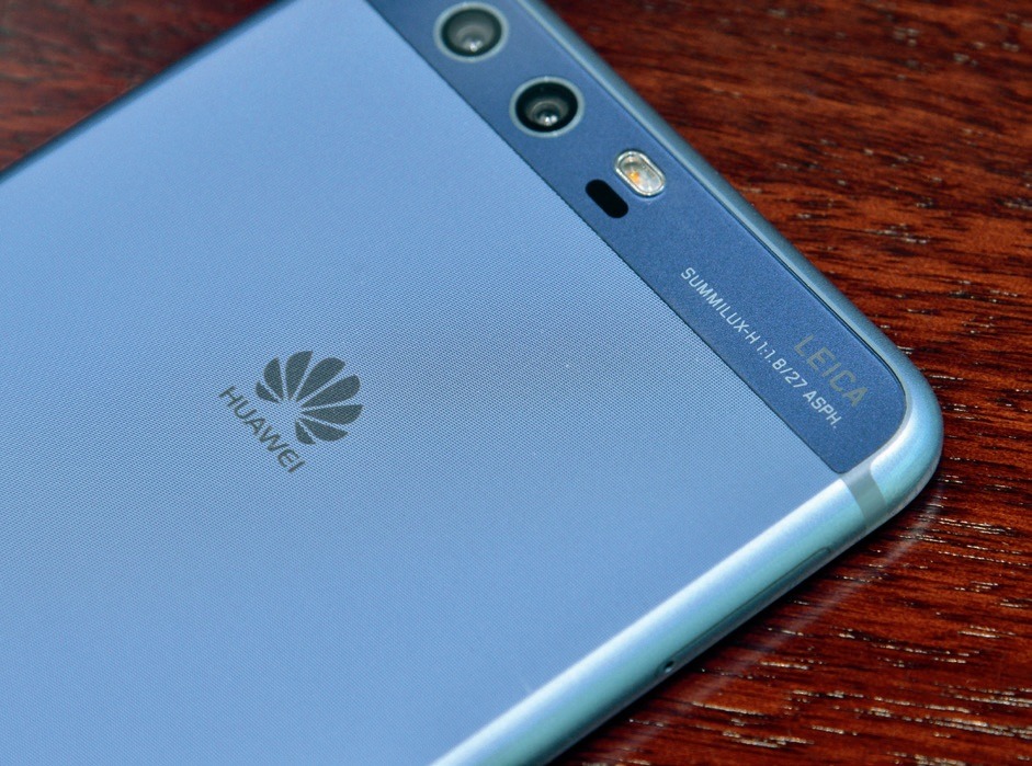 e - 世代品牌大獎 2017 - 得獎品牌巡禮 最佳高階智能手機 HUAWEI | ezone