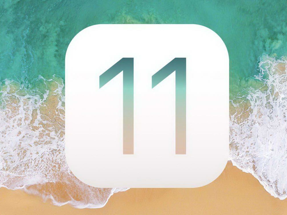 專家指 iOS 11 不安全！更容易被攻擊 | ezone