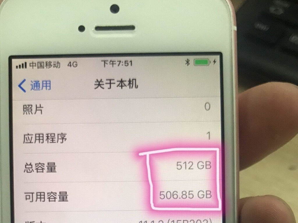 全球首部 512GB iPhone 登場！全靠中國！ | ezone