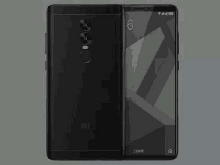 紅米Note 5曝光 Snapdragon 632+全面屏 | ezone