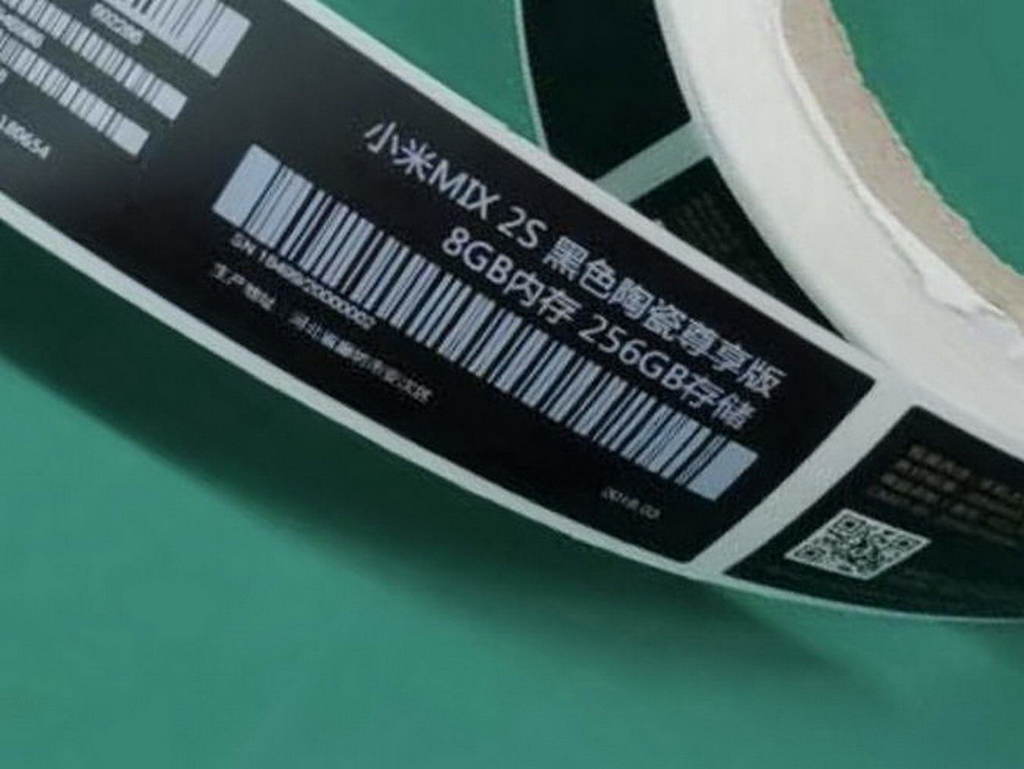 小米 MIX 2S 包裝背貼曝光！全球最強 8GB + 256GB | ezone