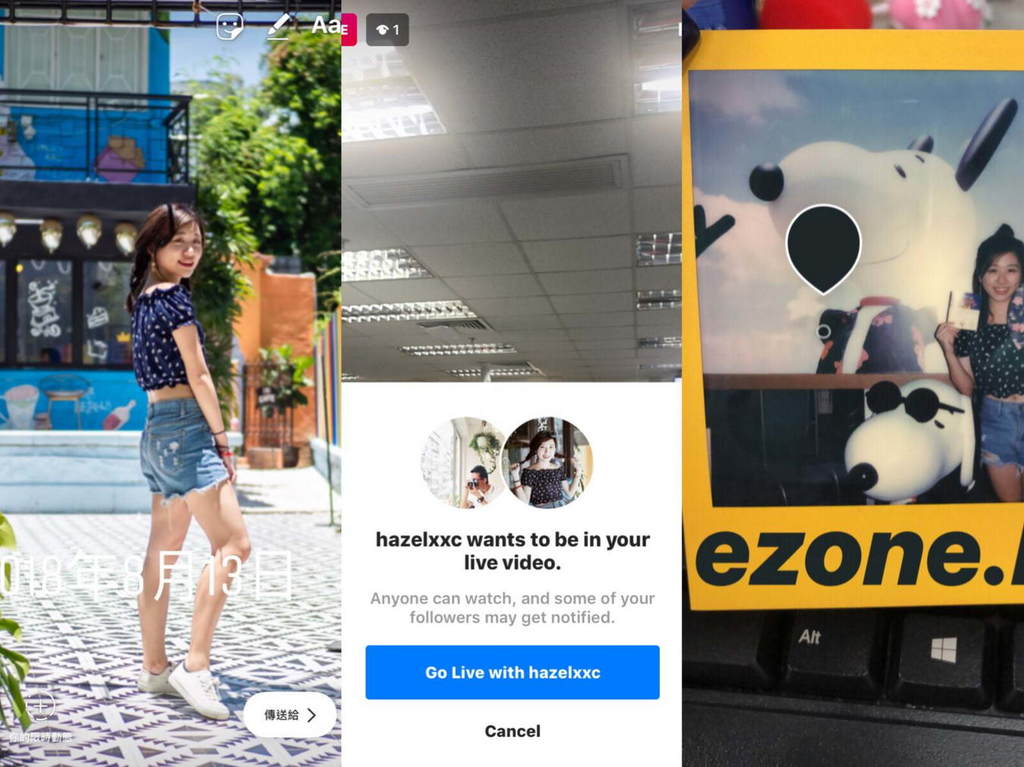 Instagram IG 十大秘技 | ezone