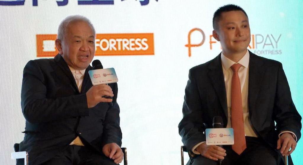 豐澤 3HK 變 WeLend 貸款站 | ezone