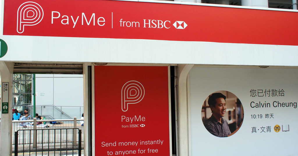 【電子支付FinTech】PayMe 推商業版 加入 P2M 戰攻中小企 - ezone.hk - IT Times - 業界頭條 - D181221