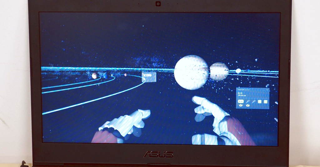 【台灣報道】手套式VR操控 加強科技創意實踐 | ezone