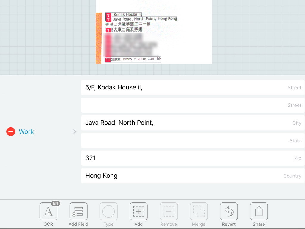 OCR 文件速掃 Prizmo 5 支援中、英、日、韓語 | ezone