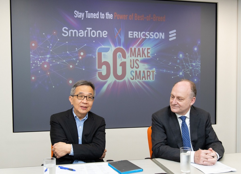 SmarTone ：5G 拓企業銷售渠道 - ezone.hk - IT Times - 業界頭條 - D200416