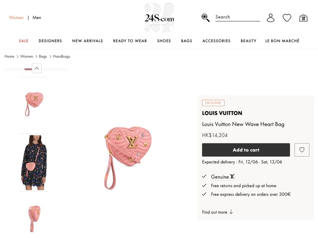 LVMH 網購平台 24S 買 LV 手袋 9 折 滿 200 歐元免運費【附優惠碼】 | ezone