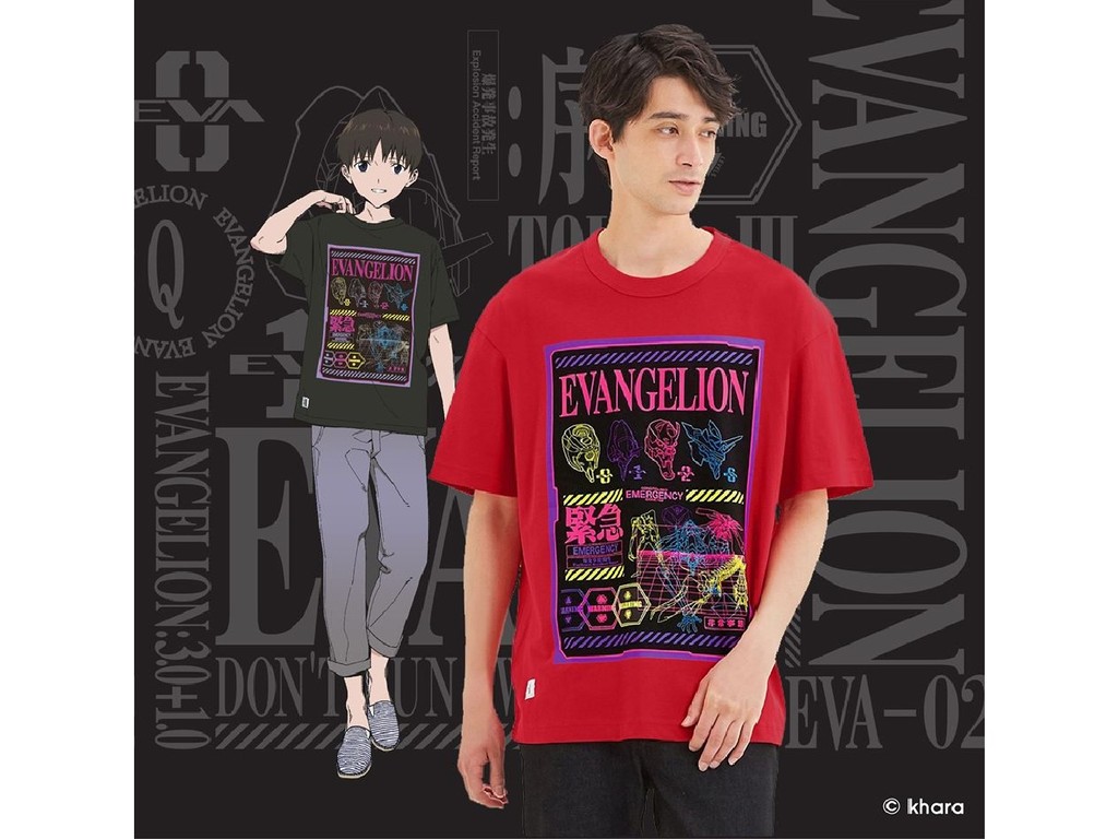新世紀福音戰士 EVA x GU 服飾開賣 跟碇真嗣着 HK＄99 Tee | ezone
