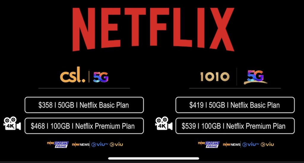 CSL 5G 計劃包睇 Netflix 同場加推 AI 手機回收 Plus 服務 | ezone