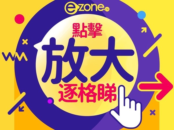 「億級 Youtuber」PewDiePie 都變 Vtuber 白髮虛擬造型登場 | ezone