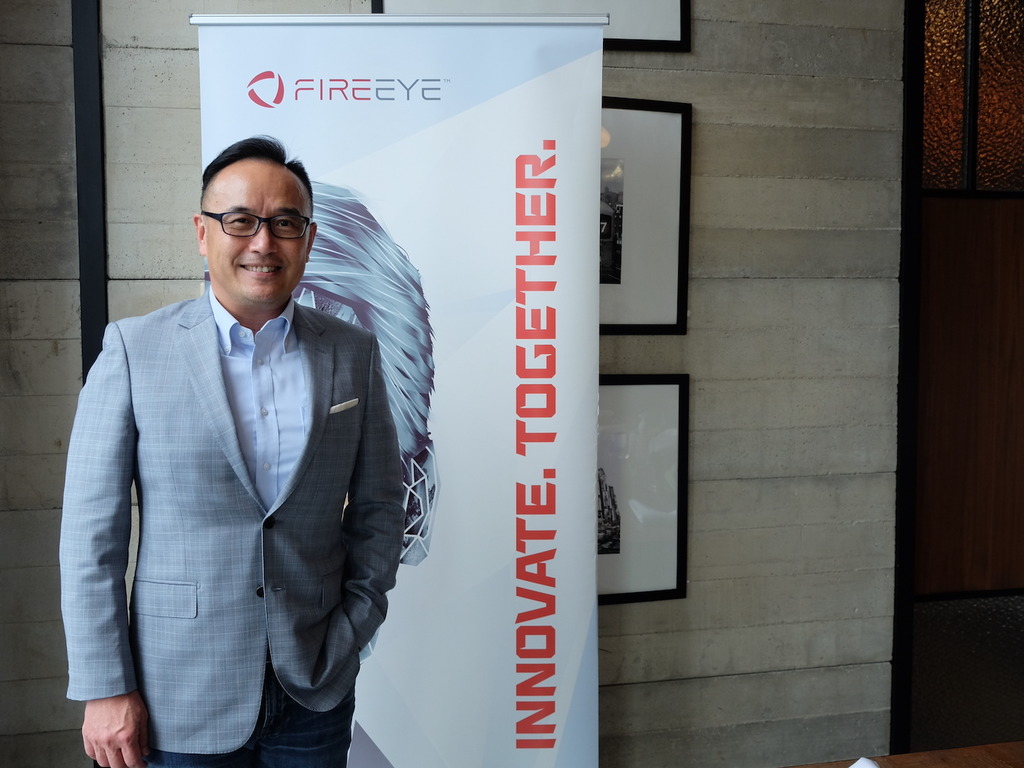 備份回復消極 FireEye籲改善防衛勒索軟件 | ezone