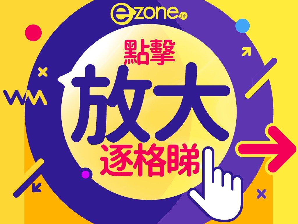 【上手試】經典型鏡再現 Nikon Z 28mm F2.8 SE - ezone.hk - 教學評測 - 新品測試 - D210907