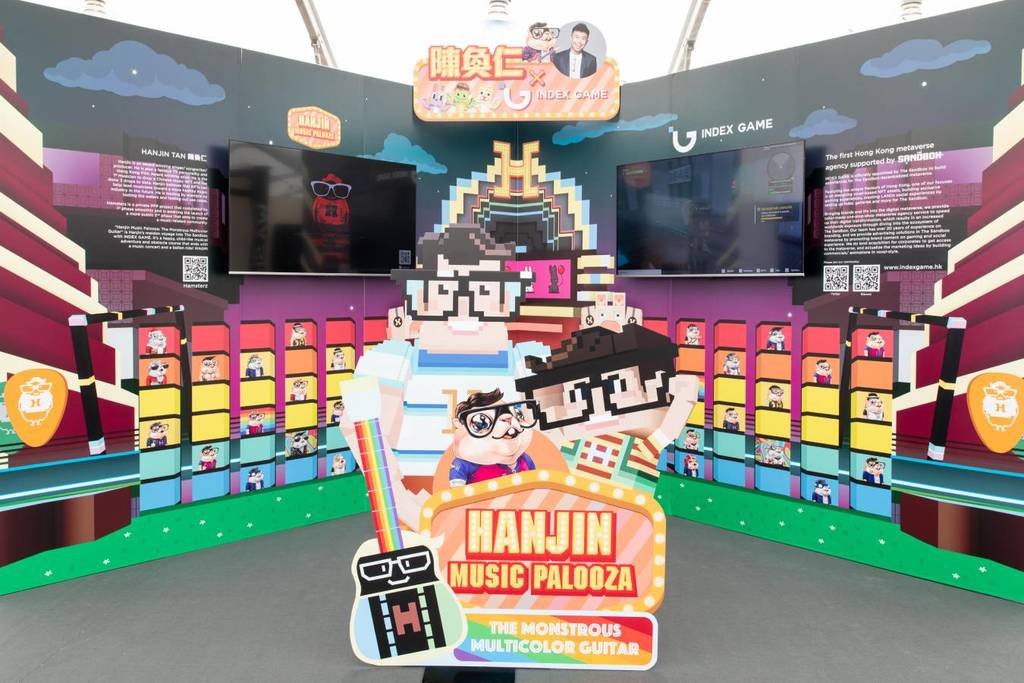 NFT x 本地藝術展覽「ARTAVERSE」今起一連 10 日中環海濱活動空間舉行 | ezone