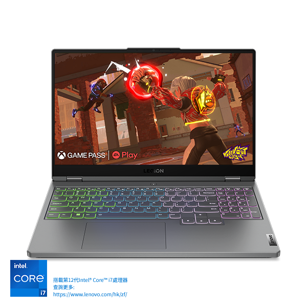 Lenovo Legion 5i效能效率兼備 搭載第12代Intel®Core™處理器 | ezone