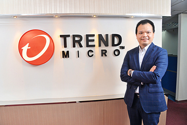 針對非連網獨立系統保護 Trend Micro Portable Security - ezone.hk - - 特集 - D221208