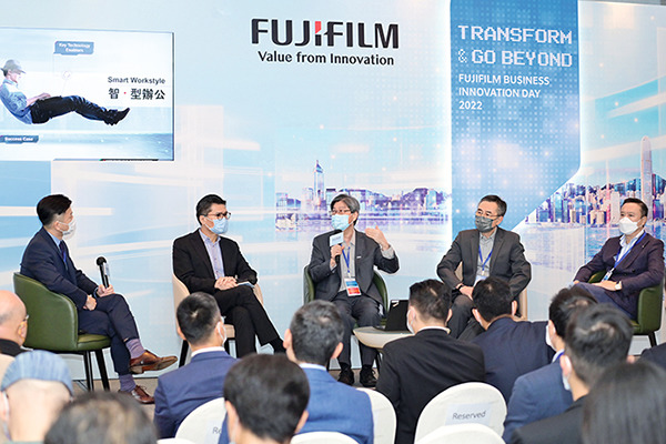 推動「智•型辦公」願景 FUJIFILM BI HK 以「超自動化」加速業務成功 | ezone