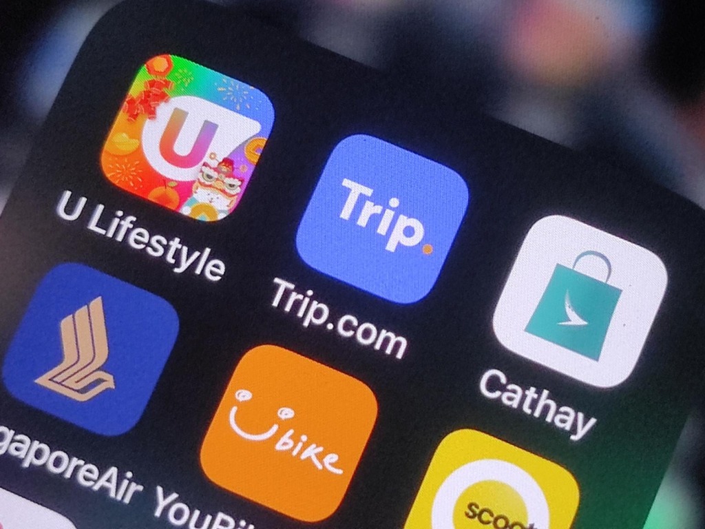 【ChatGPT 熱】Trip.com 推 TripGen 旅遊嚮導！應用 OpenAI 人工智能技術！ | ezone