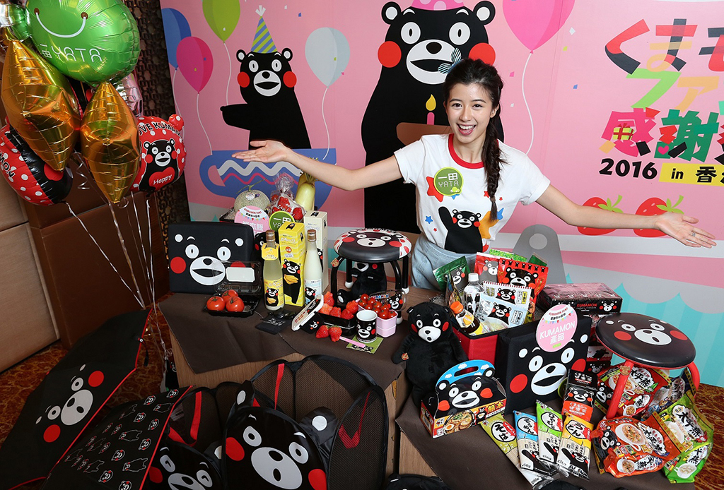 50款獨家精品登場！香港首個Kumamon 粉絲感謝祭 | UHK 港生活