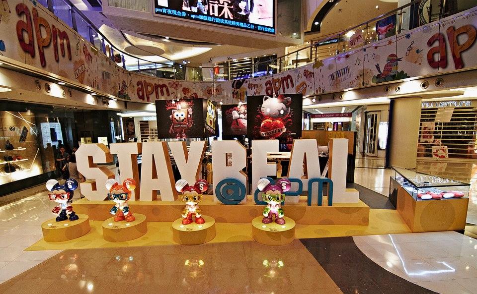 STAYREAL 全球首間pop up store | U Travel