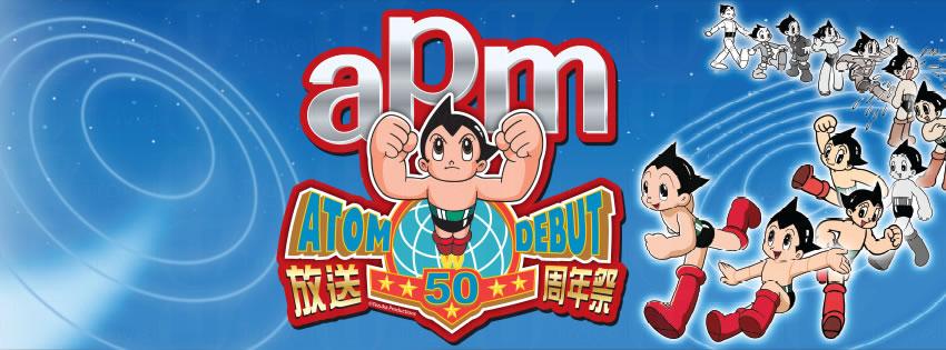 apm x 阿童木 放送50周年祭 | U Travel