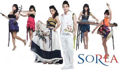 韓國組合「SOREA」 首次公開演出 | U Travel