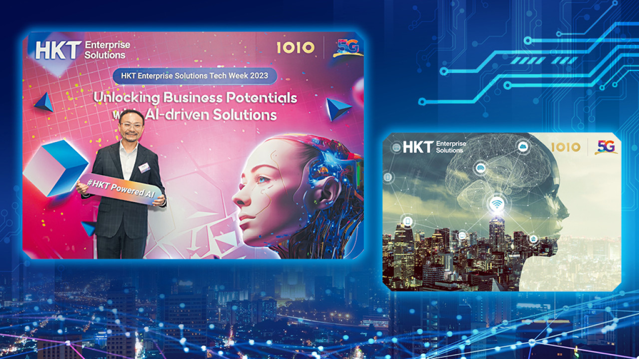 HKT Enterprise Solutions｜1O1O 企業全方案數碼轉型最強後盾 | ezone