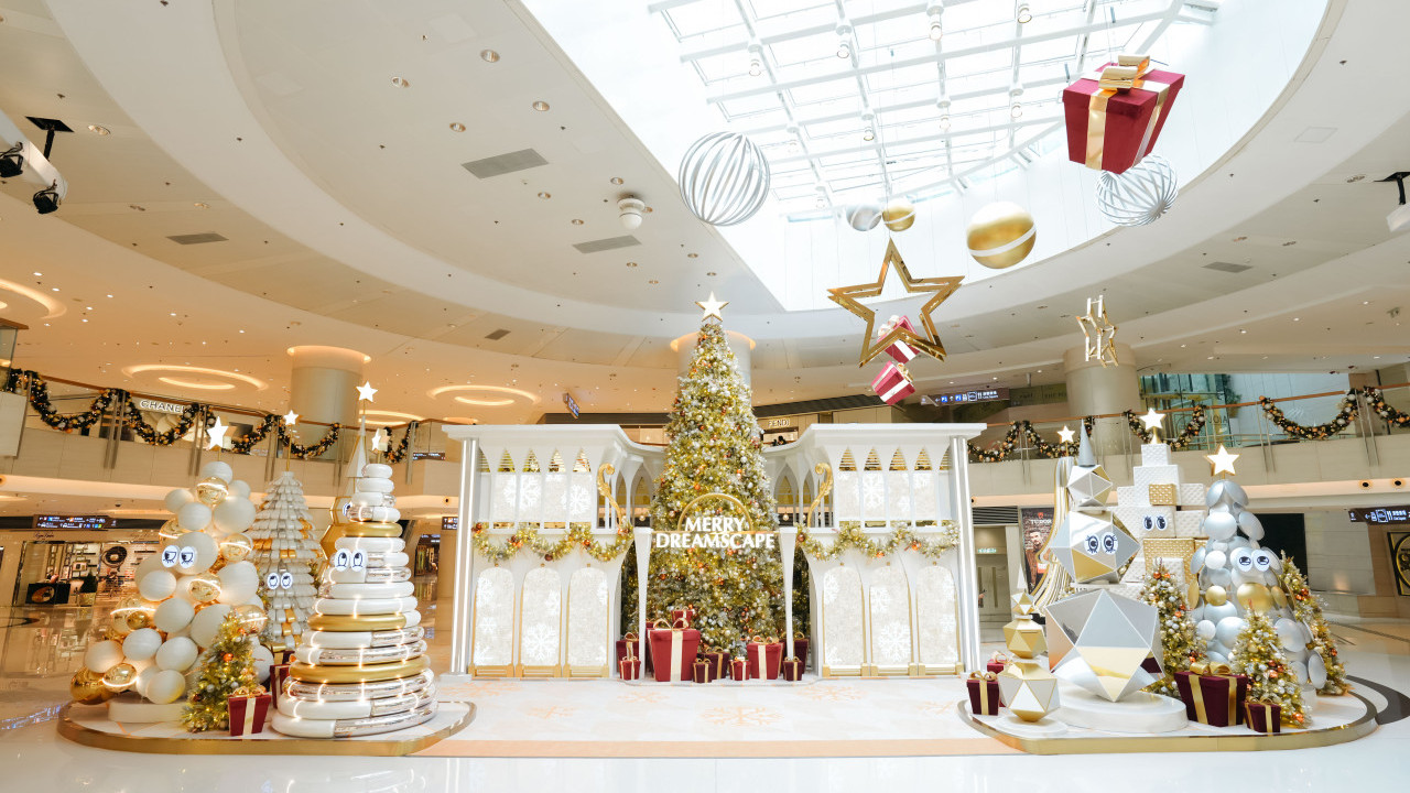 ELEMENTS圓方冬日聖誕打卡位！8米高巨型聖誕樹/聖誕精靈見面會 (附活動詳情) | UHK 港生活