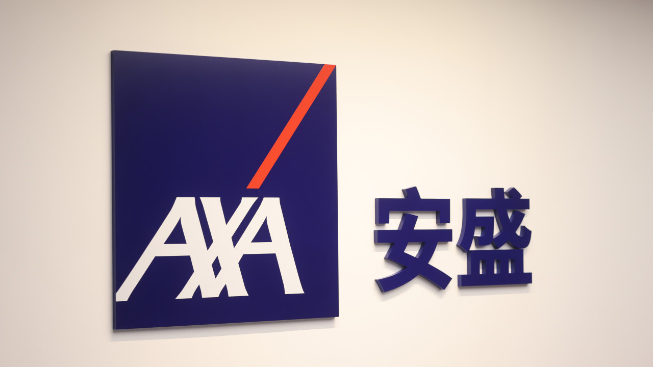 AXA安盛提升員工福利增假期！侍產假增至40日 新設照顧者假/家暴假 | UHK 港生活