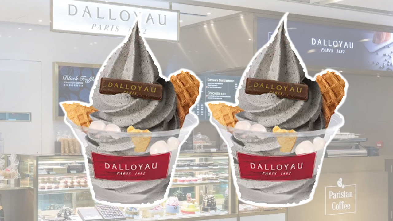 法國品牌DALLOYAU雪糕買一送一！芝麻麻糬軟雪糕$34歎到 | UHK 港生活