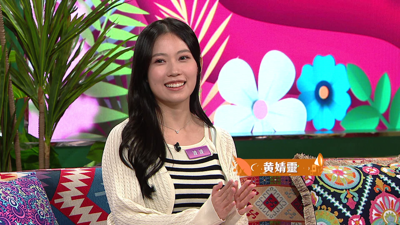 Mayanne小喇叭｜波波黃婧靈自揭因胸大引口花前輩撩 講口型爆嫌疑人花生指數爆錶 | UHK 港生活