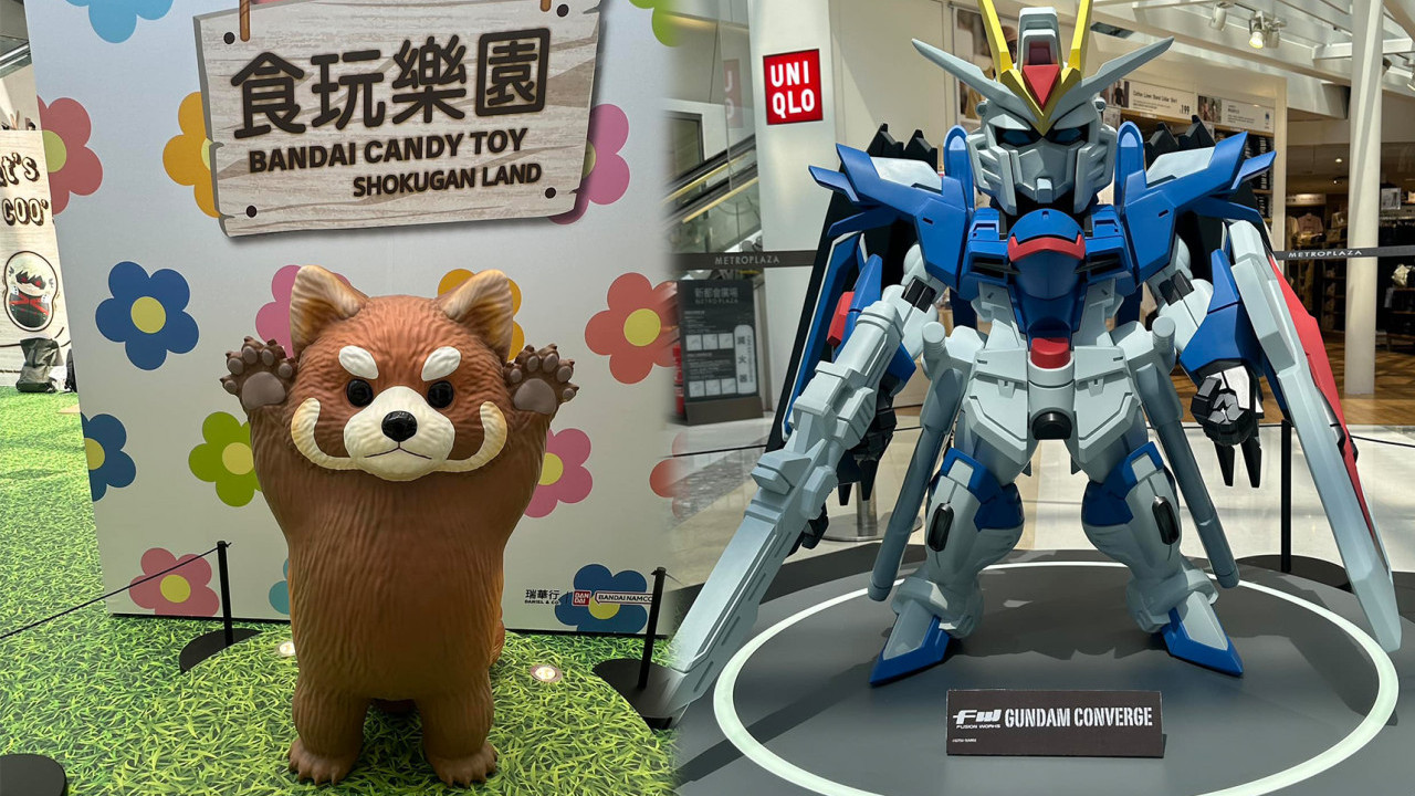 萬代期間限定店3月回歸！亞洲限定機動戰士高達+小熊貓大型打卡位–港生活最佳去處！ - PressMega