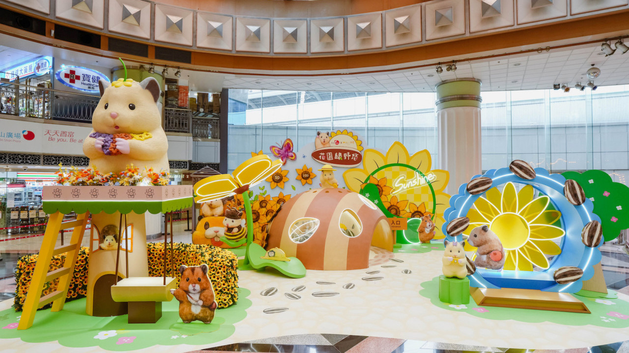 日本萌萌倉鼠助六2大新打卡點！4米高助六+3款限定禮品 – 港生活 - PressMega