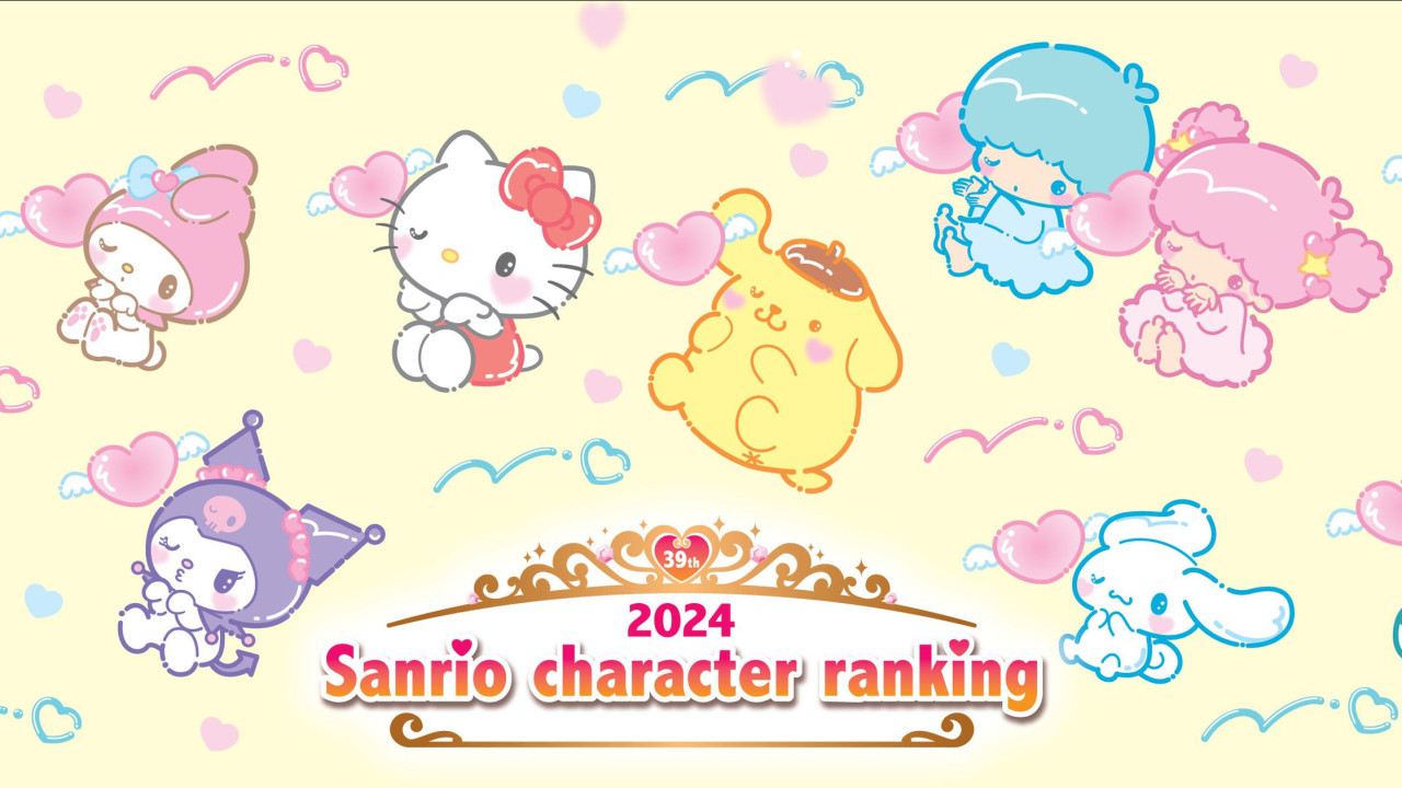 Sanrio人氣角色選舉2024投票開始！共90位角色參選！即睇投票詳情為心水角色打氣 | UHK 港生活