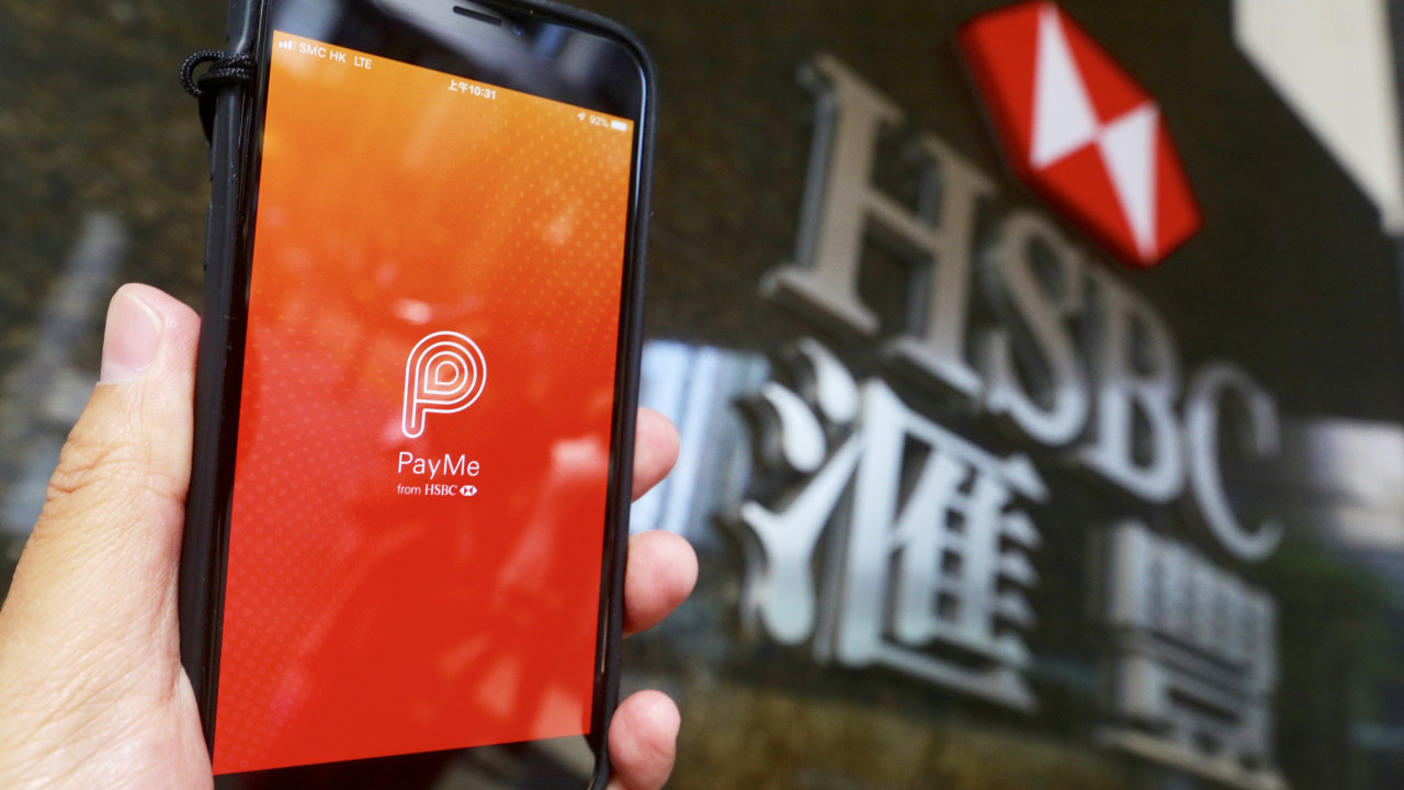 PayMe停止支援部分型號手機！5月起須升級至指定系統 | UHK 港生活