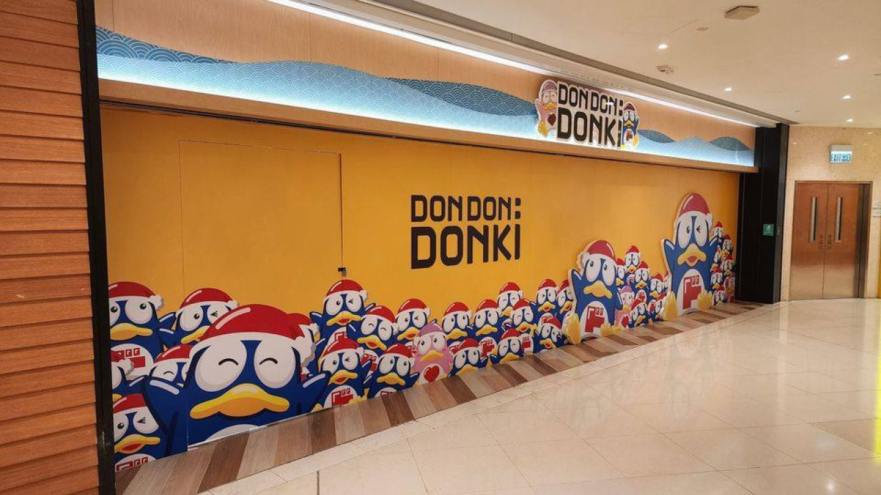 DONKI鮮選壽司分店結業！網傳DONKI鮮選壽司將終止營運 僅保留1間分店！ | UHK 港生活