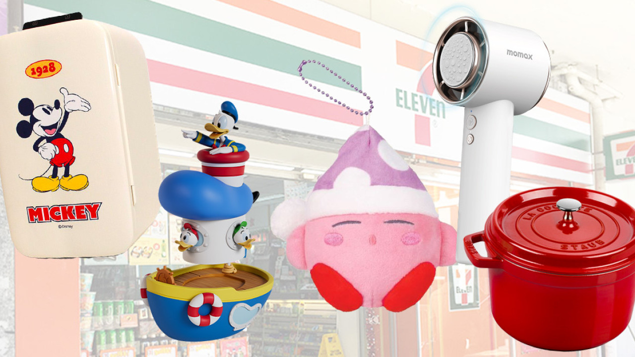 7-Eleven推出全新預購網店 網上下單過千個自取點！限時減$100 | UHK 港生活