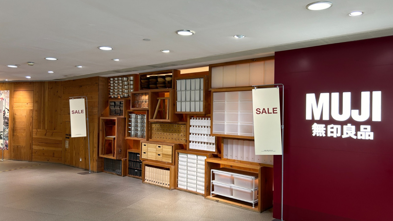 尖沙咀海港城無印良品8月結業！MUJI Café營業至7月底 下半年5大分店重整 | UHK 港生活