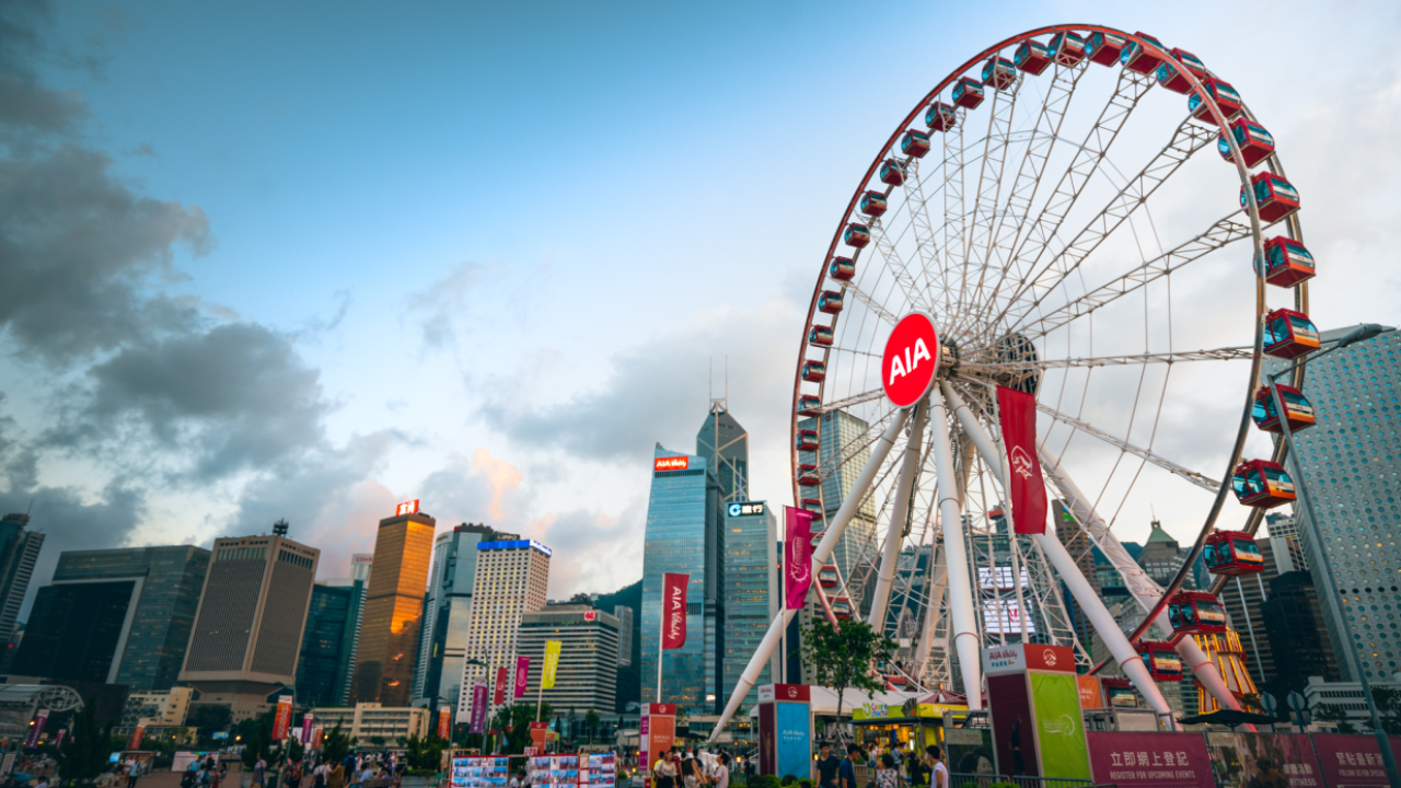 巴黎奧運｜AIA 8月4日全民免費乘坐摩天輪 向香港運動員致敬 | UHK 港生活