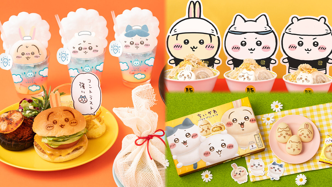 Chiikawa東京最新打卡點｜ 主題拉麵店／Cafe／香蕉蛋糕再開售！ | U Food