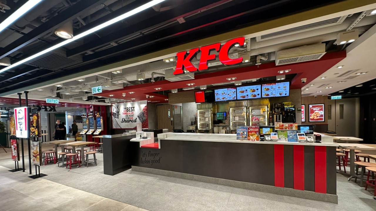 KFC推$18早餐粥配油炸鬼 網民嘲不務正業：幾時出埋點心？ | UHK 港生活