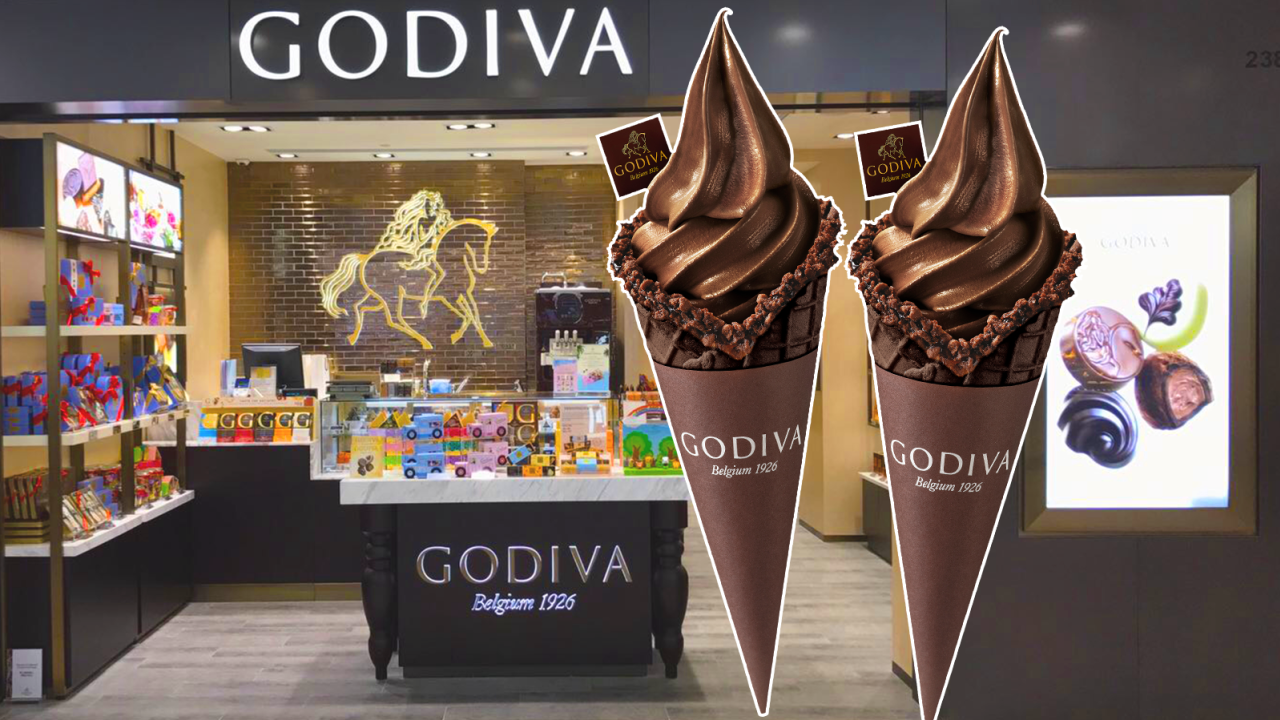 GODIVA黑巧克力味雪糕買1送1！限時3日 指定分店限定 | UHK 港生活