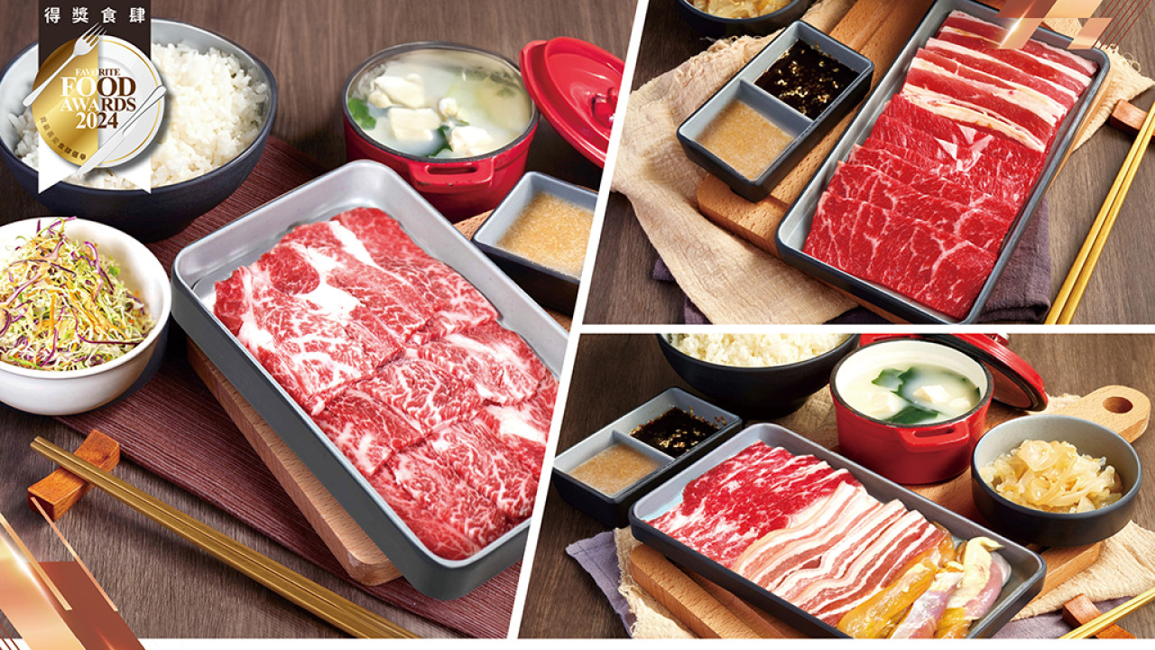 高水準日式一人燒肉店RUD | U Food