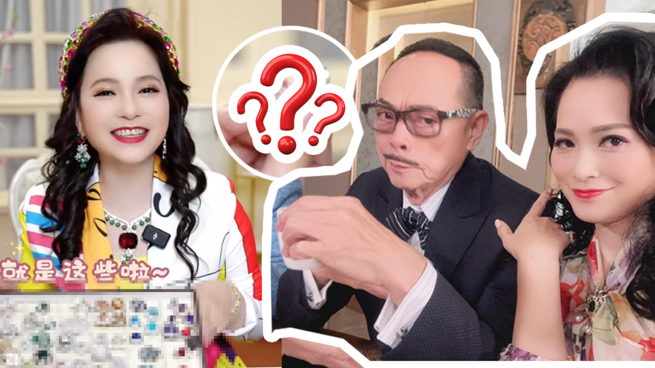 樊亦敏拍片豪晒58隻寶石鑽戒！紅寶石鑲鑽有五蚊銀咁大！「隱形富婆」常拎私伙Hermès拍劇 | UHK 港生活