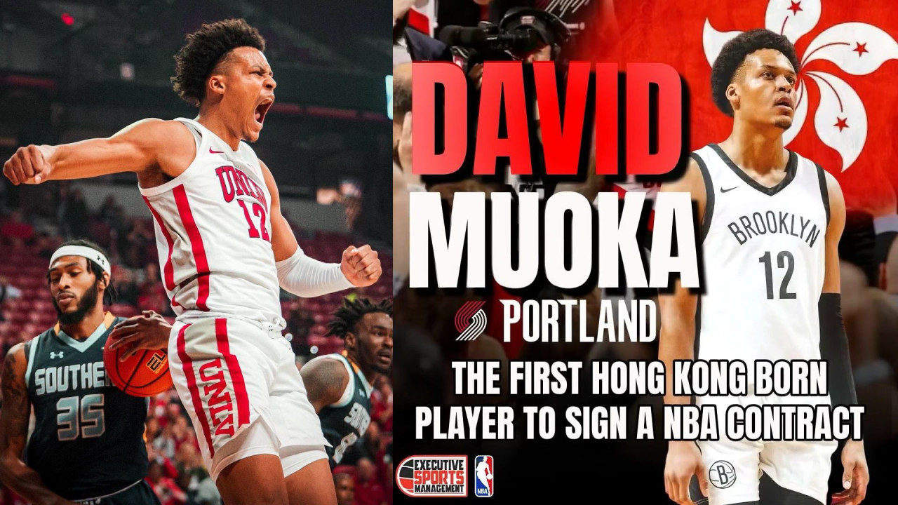NBA｜香港籃球員David Muoka簽約NBA拓荒者 成香港史上第一人締造歷史 | UHK 港生活