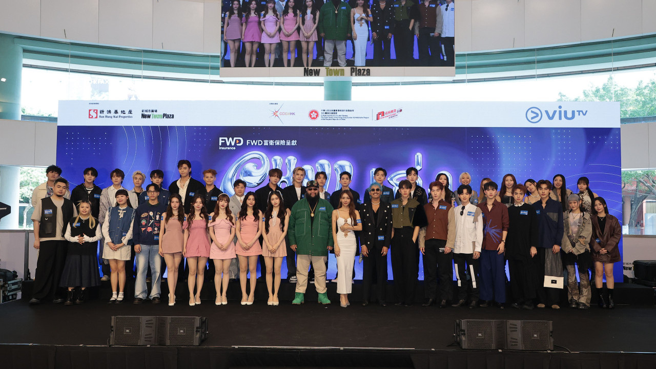 CHILL CLUB Thai Pop Festival｜MIRROR聯泰國歌手12月開騷！票價/場地/售票日期/售票連結 | UHK 港生活