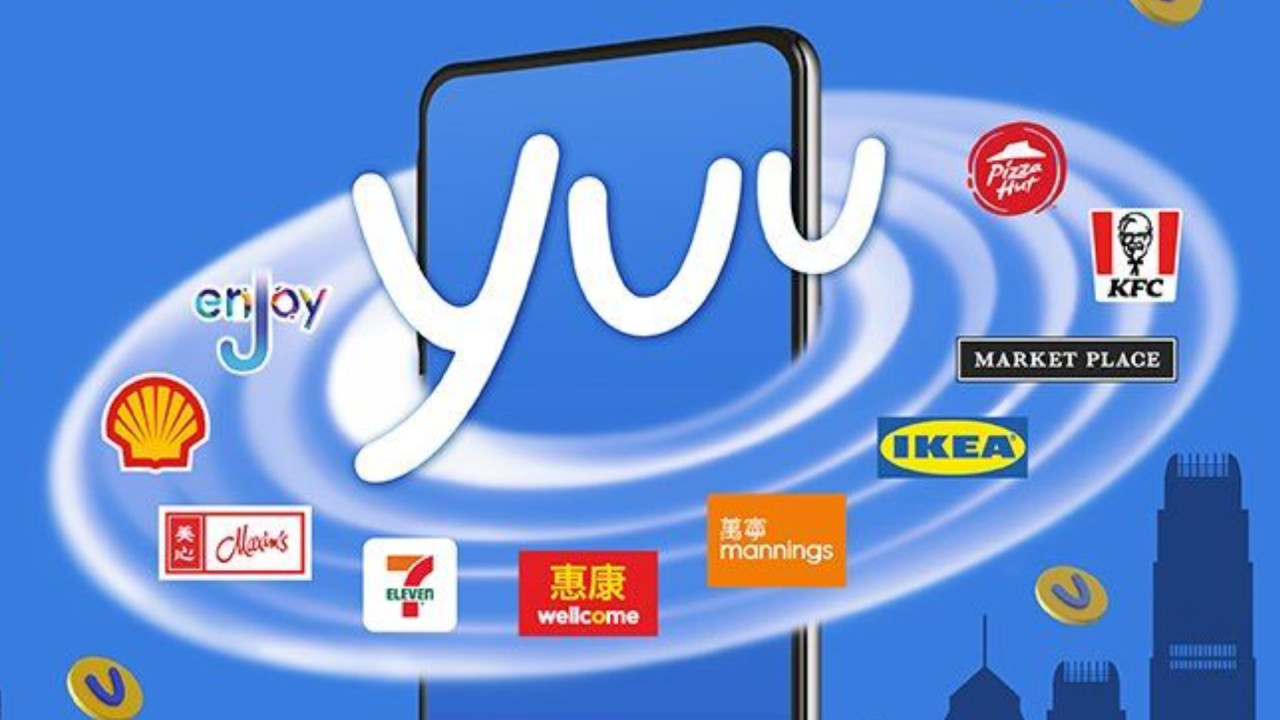yuu全新積分優惠！一連12日 會員花1蚊賺2分！惠康購物賺高達9倍積分 | UHK 港生活